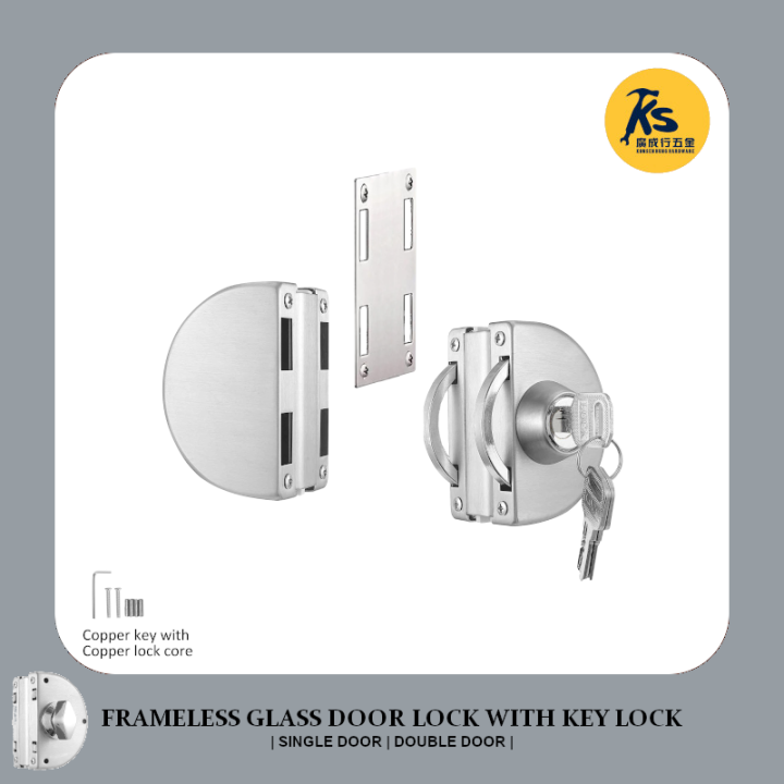 FRAMELESS GLASS DOOR LOCK WITH KEY LOCK ( SINGLE DOOR | DOUBLE DOOR ...