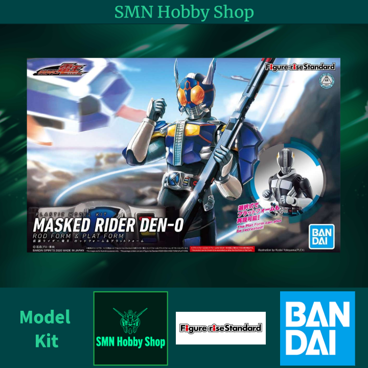 FRS - Figure-Rise Standard Masked Rider Den-O Rod Form & Plat Form ...