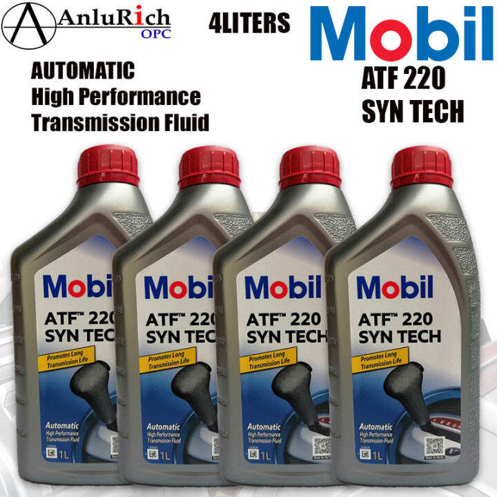 MOBIL ATF 220 SYN TECH Dexron 2 Automatic Transmission Fluid 4Liters | Lazada PH
