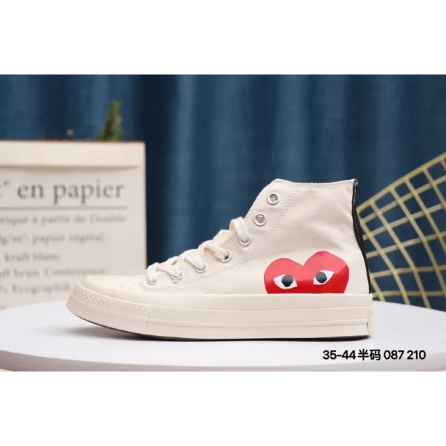 CDG Play x CONVERSE 1970s Beige High Top Casual Shoes Sneakers Premium ...