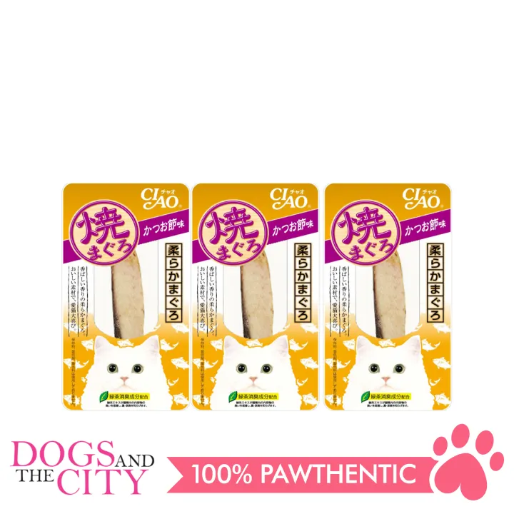 CIAO TSC-03 Pouched Roast Tuna Dried Bonito Flavor 20g (3 packs) Cat Treat | Lazada PH