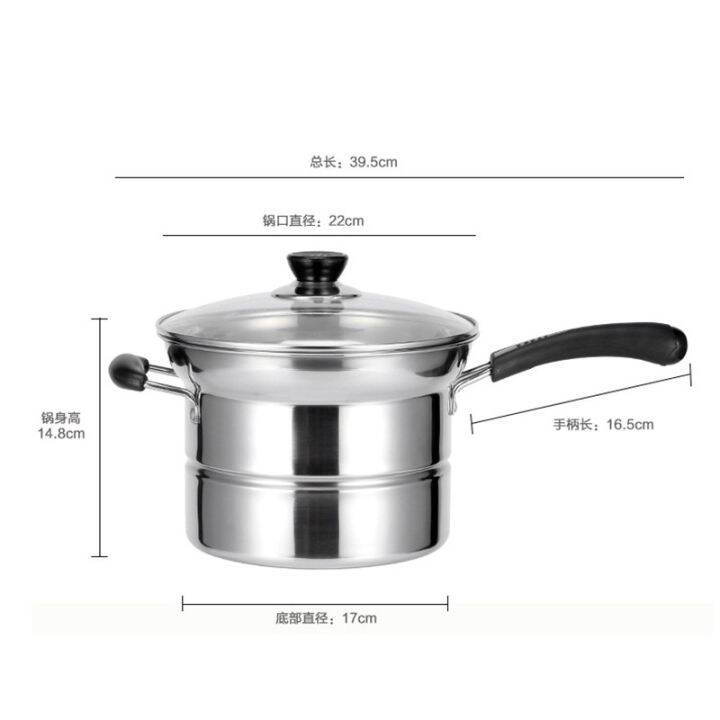 STAINLESS MULTIPURPOSE DEEP POT | Lazada PH