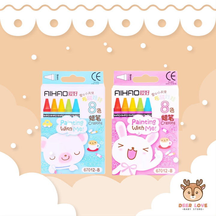 Art Crayon Painting Box Set School Stationery Set For Kid And Children ...