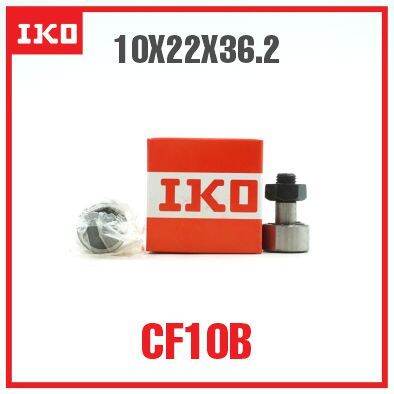 Bearing Cam Follower CF10B IKO Original | Lazada Indonesia