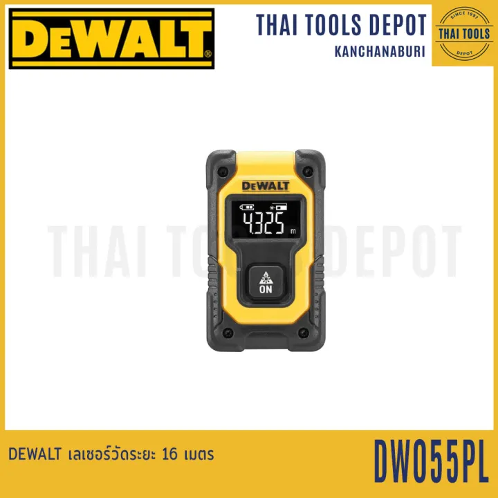 DEWALT เลเซอร์วัดระยะ 16 เมตร รุ่น DW055PL รับประกัน 3 ปี | Lazada.co.th