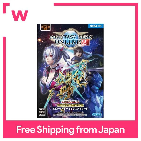 Phantasy Star Online 2ตอนที่6 Deluxe Package Limited Edition | Lazada.co.th