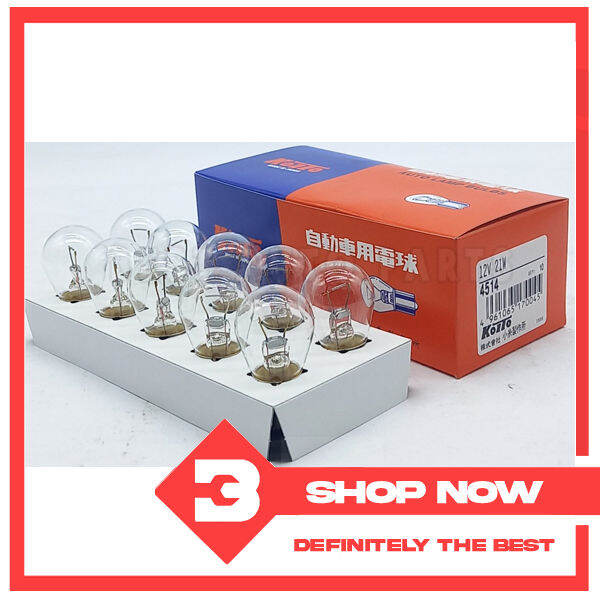 KOITO Auto Bulb S25 12V 21W Single Contact (10pcs per box) -HB-4514 ...