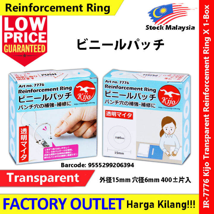 Kijo Transparent Reinforcement Ring Sticker For Paper Puncher Clear ...
