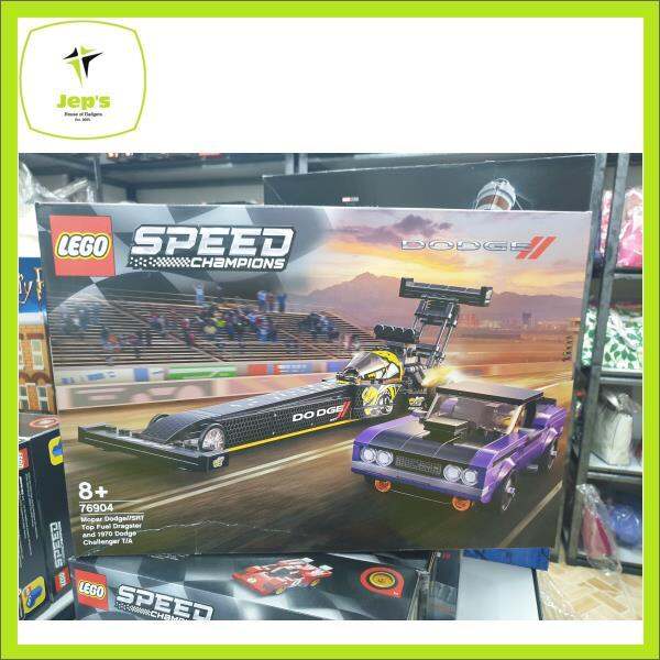 Lego Speed Champions 76904 Mopar Dodge SRT Top Fuel Dragster and 1970 ...
