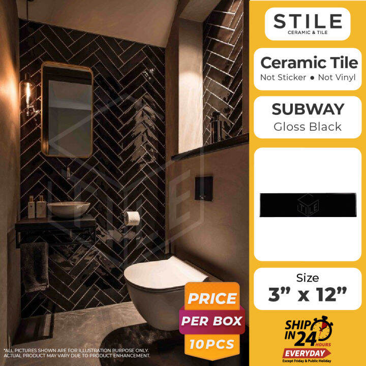 [REAL TILE] Subway Gloss Black Mosaic Tiles /Mozek/Ceramic Tiles/Mozek ...