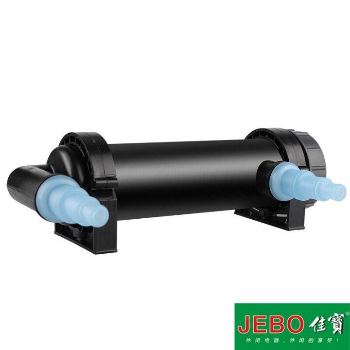 JEBO UV Sterilizer Water Filter Light Tube Replacement 2-pin G23 Base ...