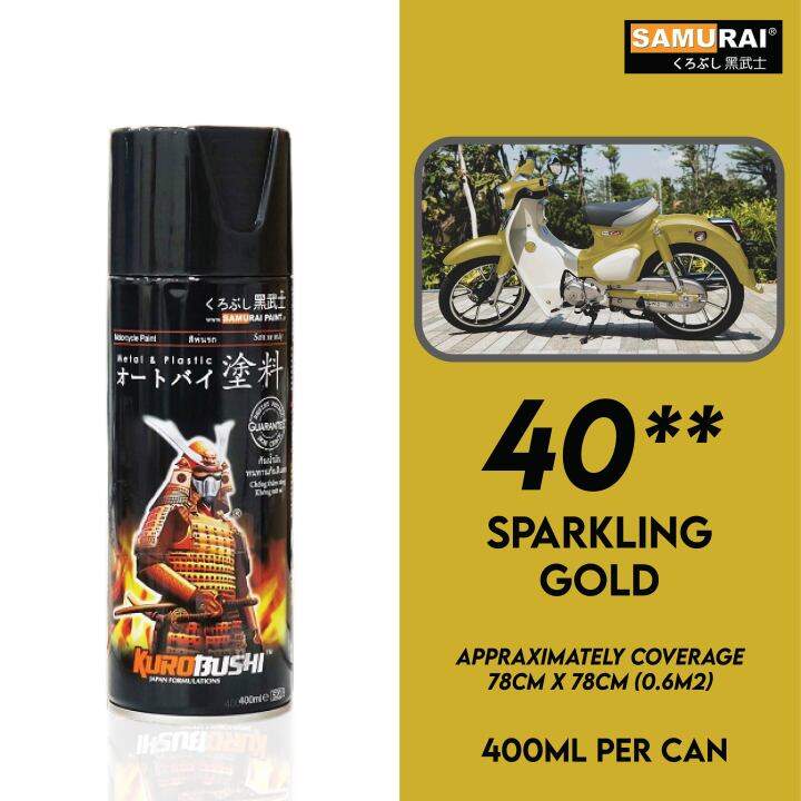 Samurai Spray Paint Metallic Colours 40 Sparkling Gold 400ml Aerosol ...