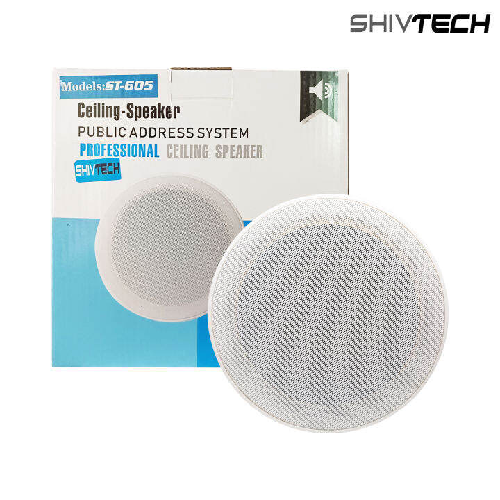 Shivtech ST-605 Ceiling Speaker | Lazada PH