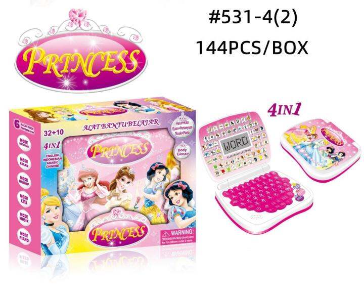 Frozen Princess Cars Avengers Kids English Learning Electronic Mini ...