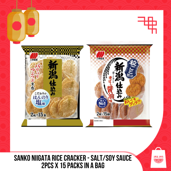 Sanko Niigata Rice Crackers | Lazada PH
