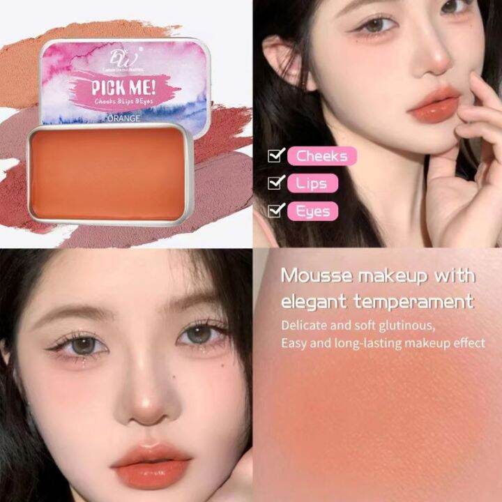 Luckin Mart DW Pick Me Blush Clay Lipstick Eyeshadow Palette 10g ...