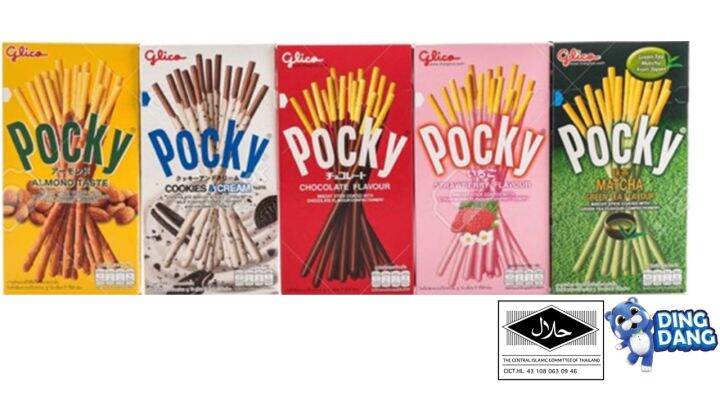 Thailand Glico Pocky Assorted Flavor | Lazada