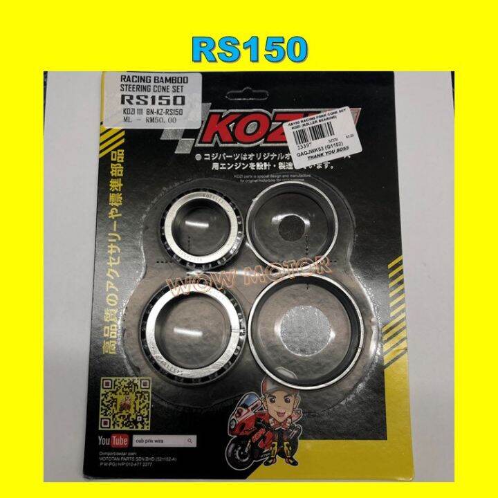 RS150 STEERING CONE SET KOZI Racing Bamboo Steering Cone Set FOR HONDA ...
