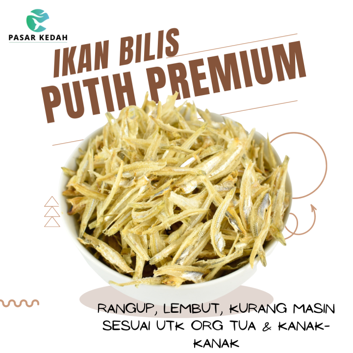 Ikan Bilis Putih GRED 5A Kopek RAPUH Tanjung Dawai | Dried Anchovies ...