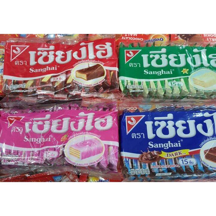 ⚡ส่งฟรี⚡ (Pink Strawberry) Shanghai Wafer Cream, 15 flavors เซียงไฮ ...