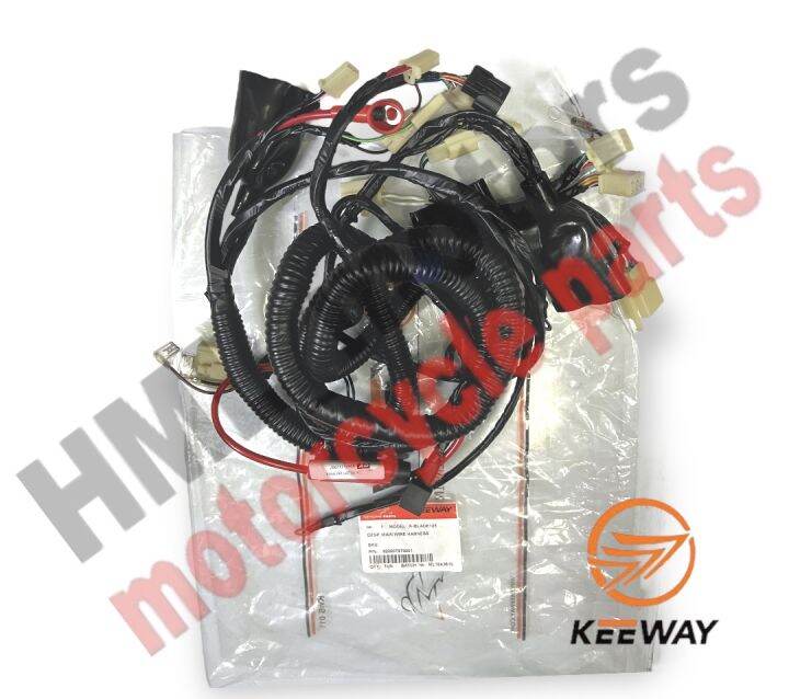 Keeway KBLADE / K blade wire harness assembly | Lazada PH