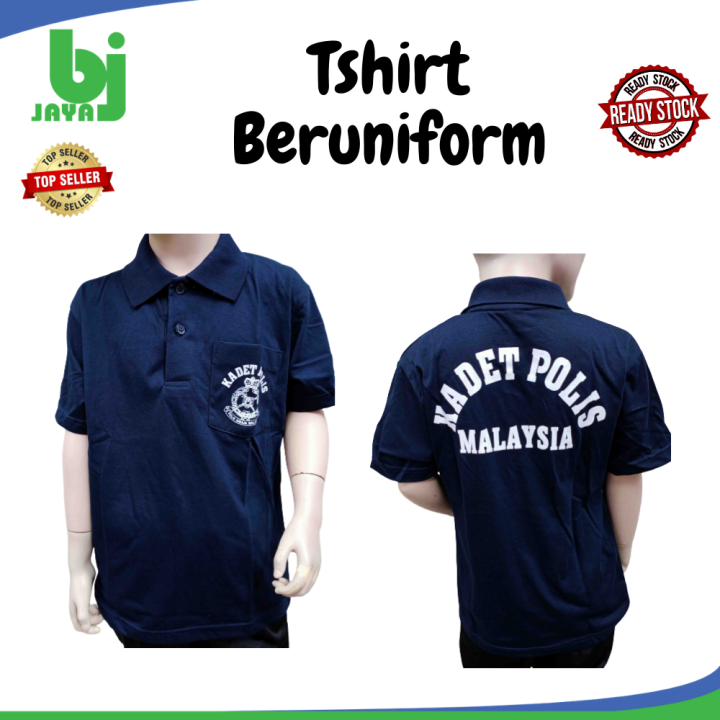 Baju Tshirt Beruniform Kadet Polis | Lazada