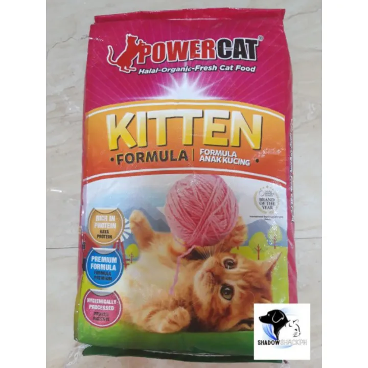 PowerCat Kitten / Ocean Tuna / Ocean Fish / Chicken 1KG | Lazada PH