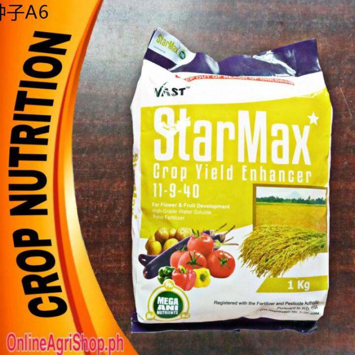 STARMAX 11-9-40 CROP YIELD ENHANCER FOLIAR FERTILIZER 1 KILO | Lazada PH