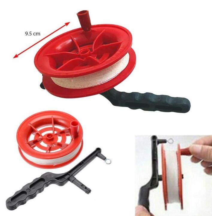 Kite Rope With Handle / Benang Layang-Layang | Lazada