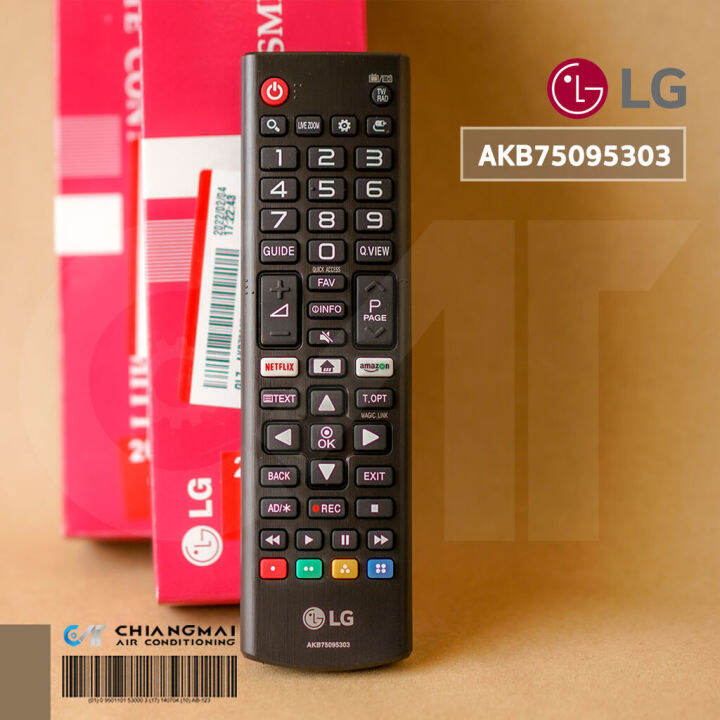 LG AKB75095303 (ใช้รหัส AKB75675325 แทน) รีโมททีวี LG รีโมททีวีของแท้ ...