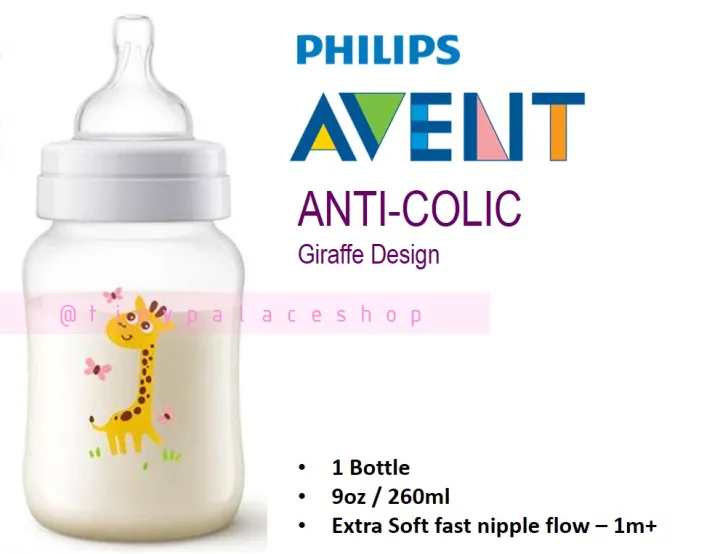 Philips Anti-Colic Baby Bottle with Print | Lazada PH