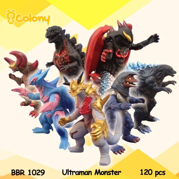 Godzilla Godzila Gozila Gozilla Monster Ultraman Ultramen Utramen ...