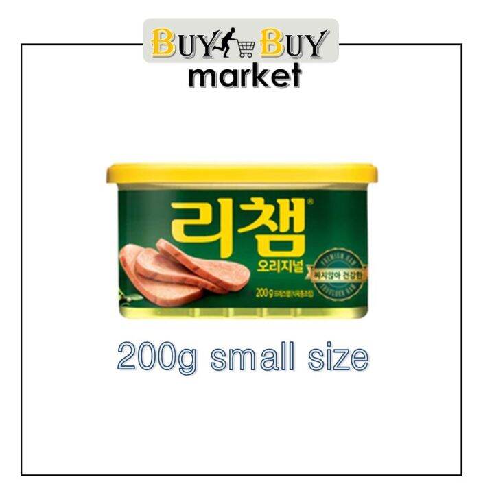 *BIG PROMO***Dongwon Richam ( Original ) 200g small size | Lazada PH