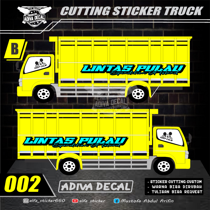 CUTTING STICKER BAK SAMPING TRUCK / STIKER TRUK BAK SAMPING 002- LINTAS ...