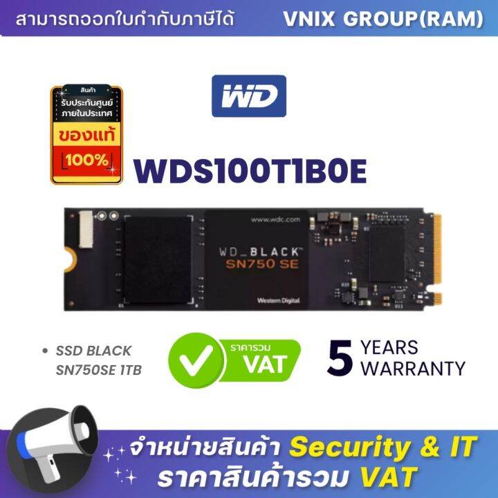 WDS100T1B0E WD SSD BLACK SN750SE 1TB By Vnix Group | Lazada.co.th