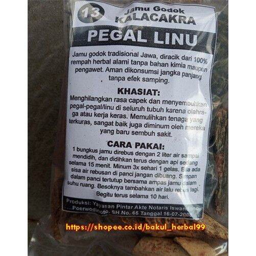 JAMU GODOKAN PEGAL LINU. Meningkatkan Stamina & Daya Tahan Tubuh pegel ...