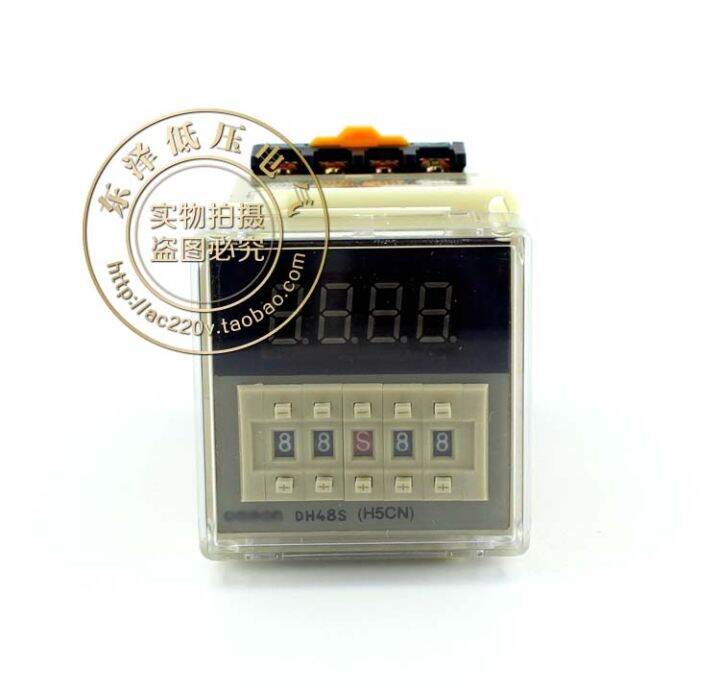 Digital display power-on delay time relay 220V JSS48/DH48S-2Z delay ... Digital display power-on delay time relay 220V JSS48/DH48S-2Z delay ...