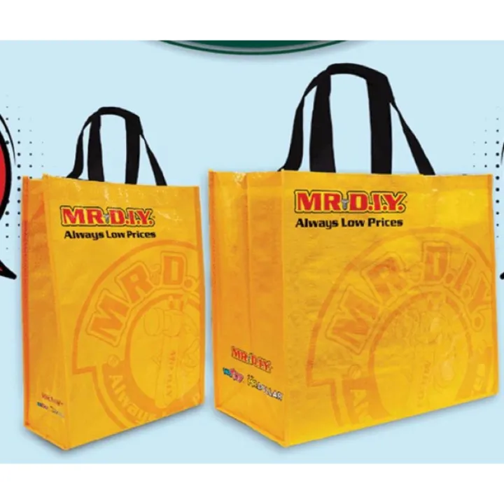 ถุงช้อปปี้ง กระเป๋ารีไซเคิล MR.DIY (เล็ก/ใหญ่) - Shopping Recycle Bag ...