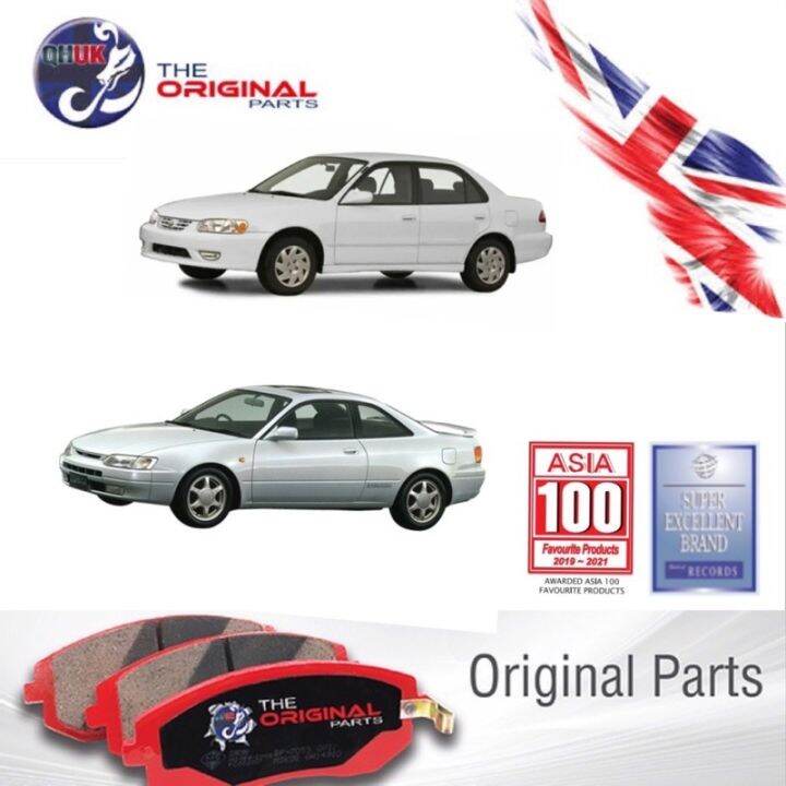 QHUK Premium Front Rear Disc Brake Pad for Toyota AE80, AE92, AE101 ...