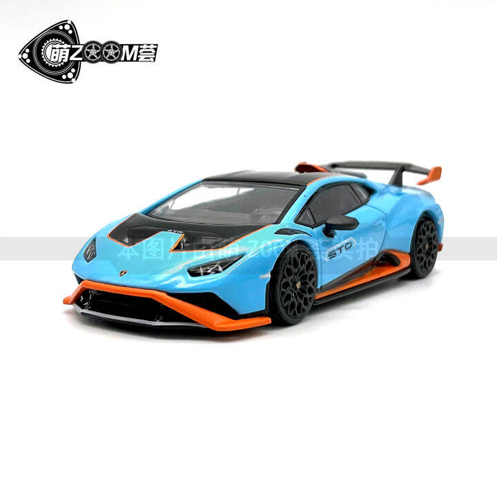 [spot ]MINIGT 475 Lamborghini calf STO Blu Laufey left rudder car model ...