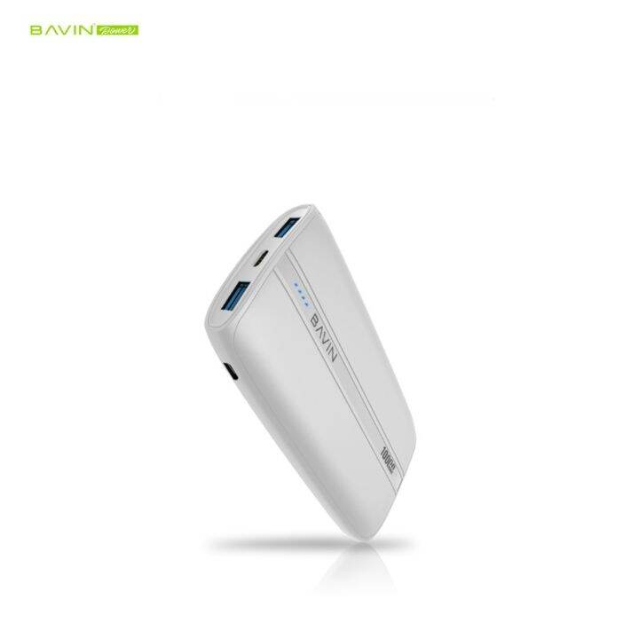 QTM702 Bavin PC087 10000mAh Powerbank w/ Dual 2A Universal USB Output and Dual 2A Input | Lazada PH