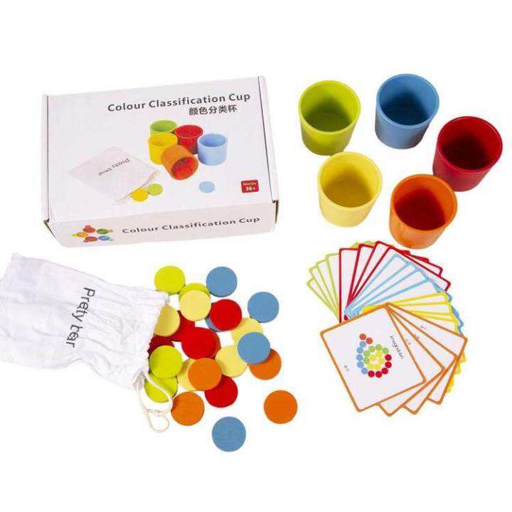 Preschool Color Sorting Cups Color Matching Game with Sorting Cups Easy ...