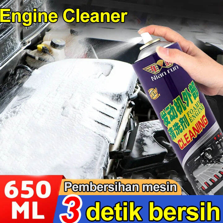engine degreaser Pembersih Karat Mesin Motor 650ml Super Ampuh pembersih mesin Mesin pembersih ...