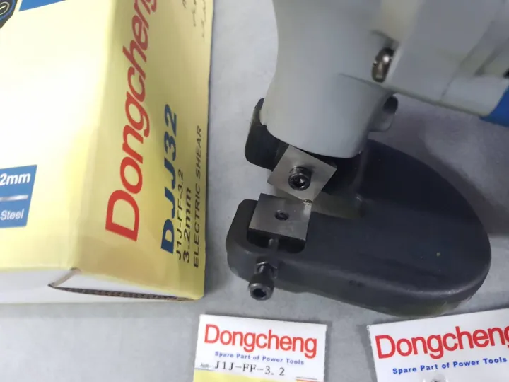 DJJ32 กรรไกรตัดแผ่นโลหะไฟฟ้า js3200 djj32 dongcheng taiwan มีประกัน มี ...