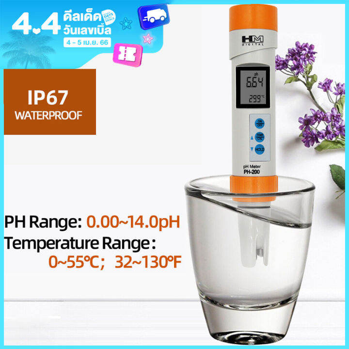【COD】HM Digital PH-200 Waterproof PH Meter Temperature with Automatic ...