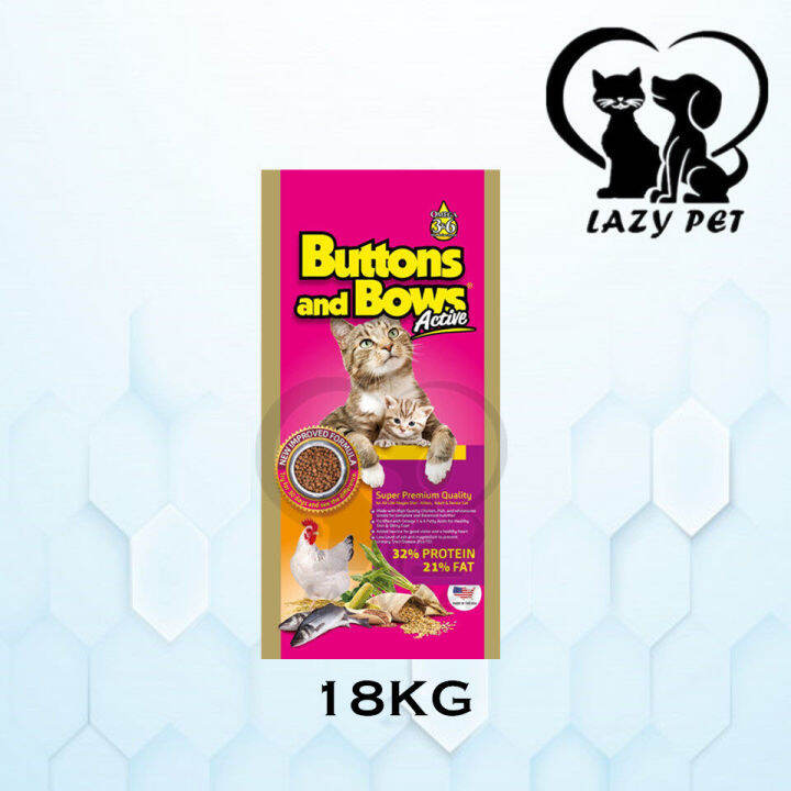 Buttons and Bows Active Formula All Life Stage Kitten Cat Food 18KG ...