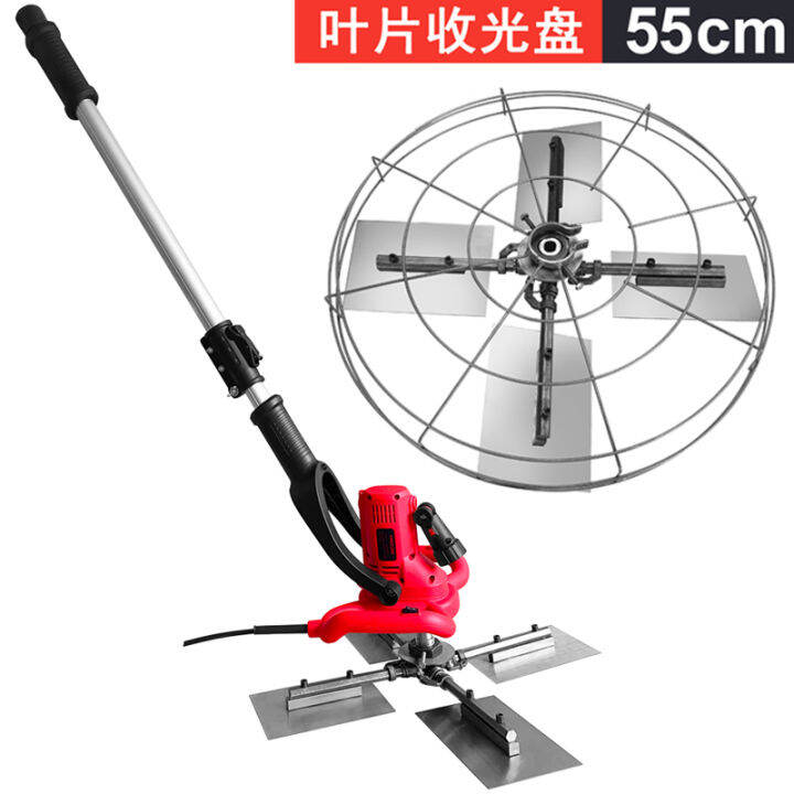 Hand-held cement mortar collector, concrete floor, pavement leveling ...