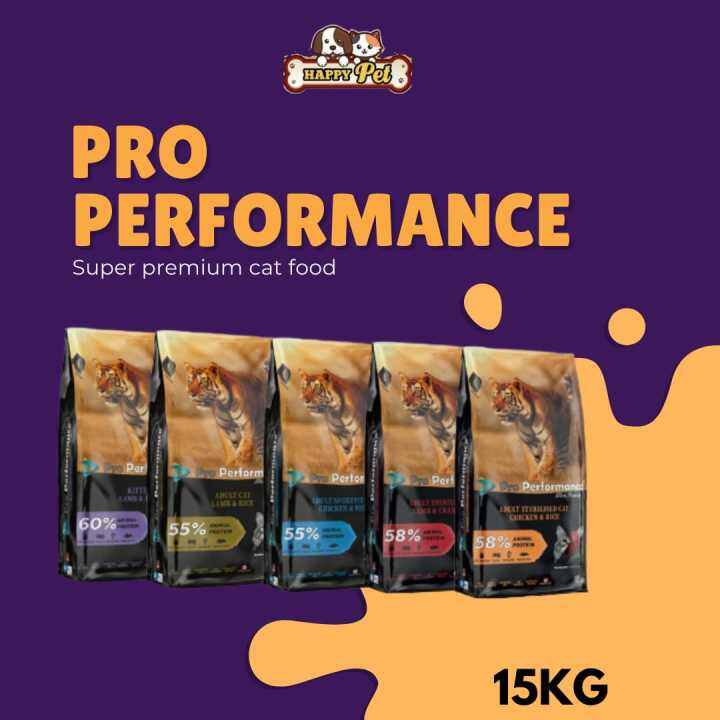 PRO PERFORMANCE ULTRA PREMIUM CAT FOOD 15KG | Lazada