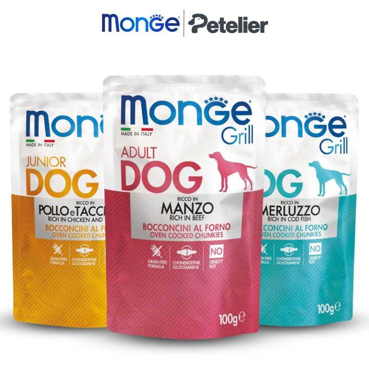 Monge Grill Wet Dog Food 100g Pouch Grain-Free | Lazada PH