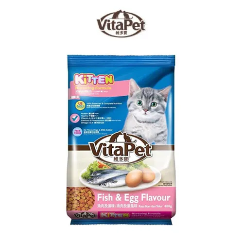 VitaPet Cat Food Fish & Egg Flavour (480g) | Lazada PH